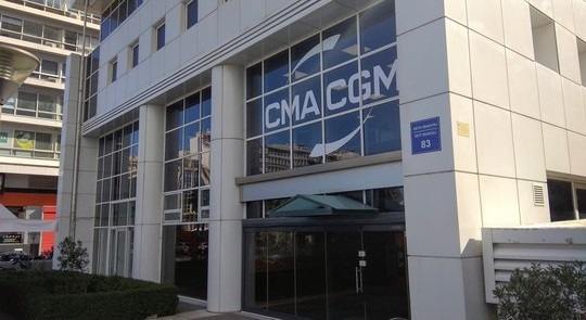 CMA CGM | CMA CGM Argentina | About Us