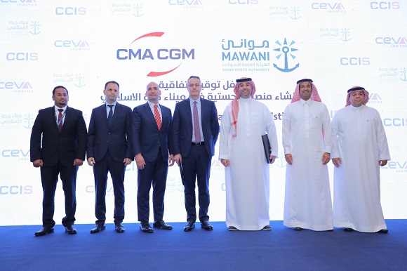 CMA CGM | CMA CGM SAUDI ARABIA | NEWS