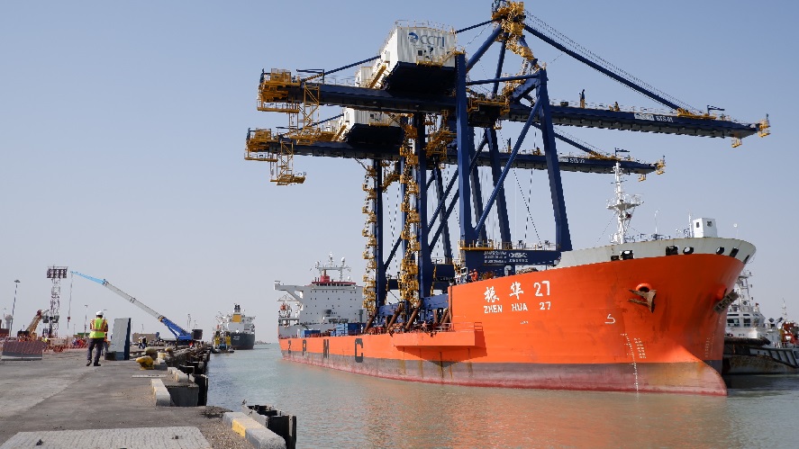 CMA CGM | CMA CGM IRAQ | News