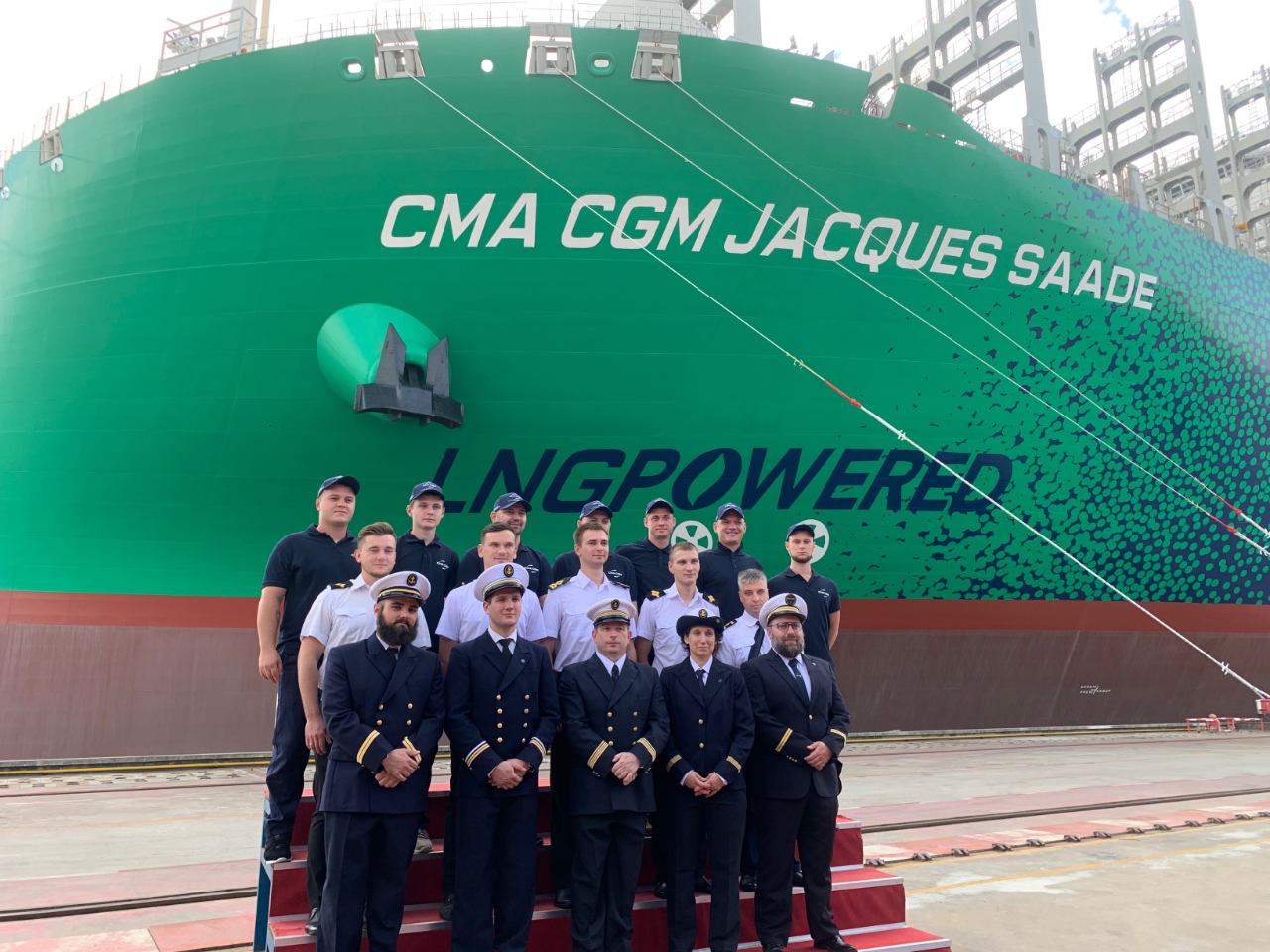 CMA CGM | The CMA CGM JACQUES SAADE joins the fleet: the first 23,000 ...
