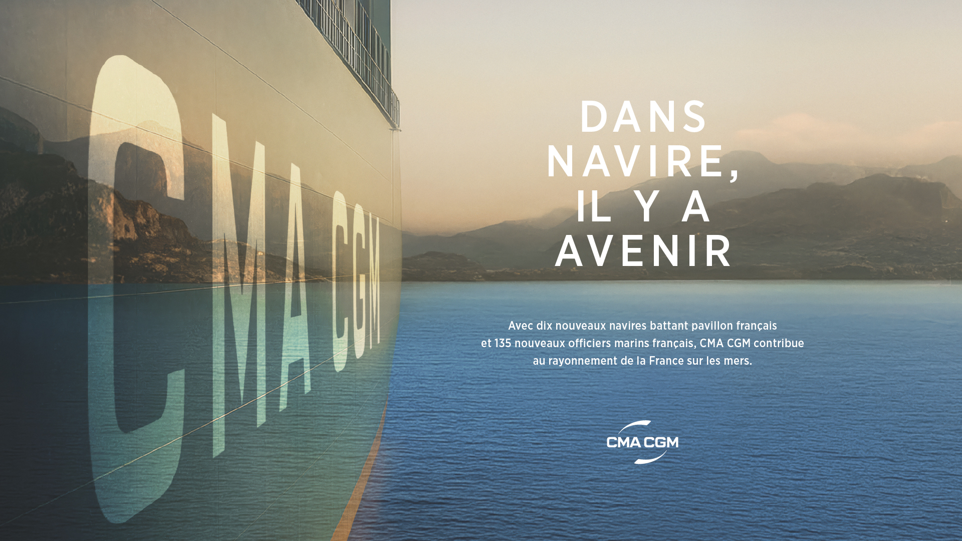 CMA CGM | Actualités | Groupe CMA CGM