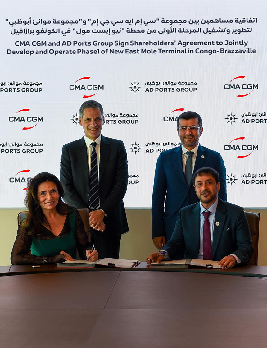 CMA CGM | A global player in sea, land, air, and logistics solutions.