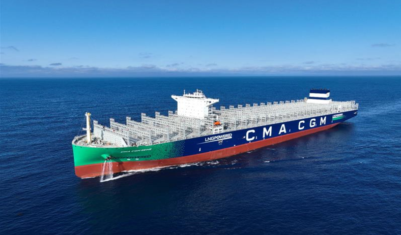 CMA CGM | CMA CGM China | News