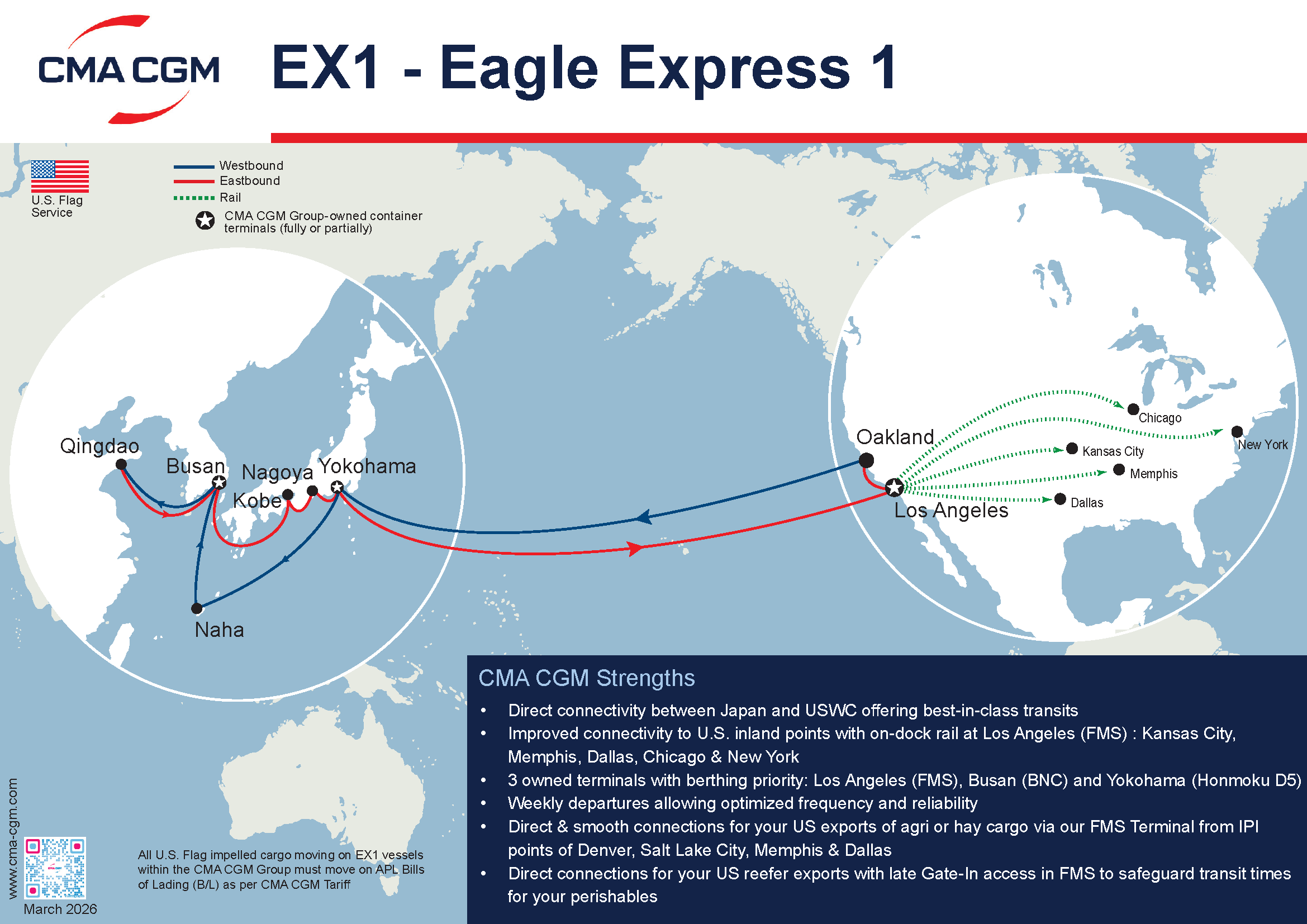 CMA CGM | EX1