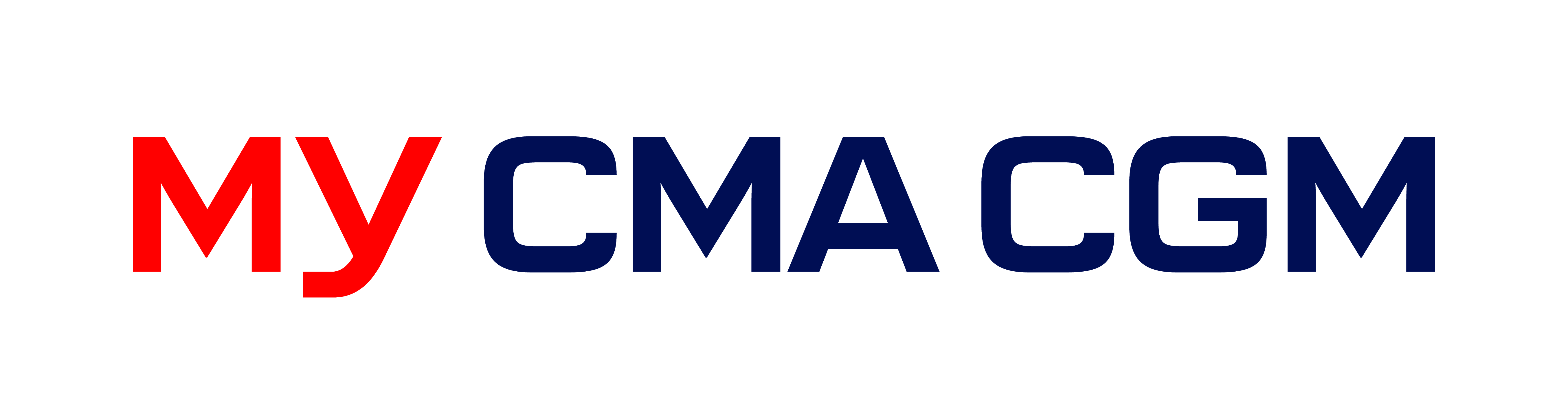 CMA CGM | CMA CGM Rwanda | About Us