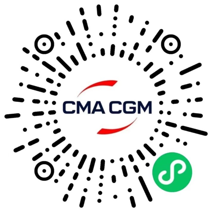 CMA CGM | CMA CGM CHINA | NEWS