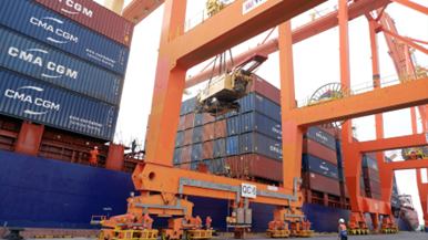 CMA CGM | CMA CGM IRAQ | NEWS