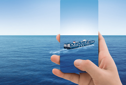 CMA CGM | Bonne Année